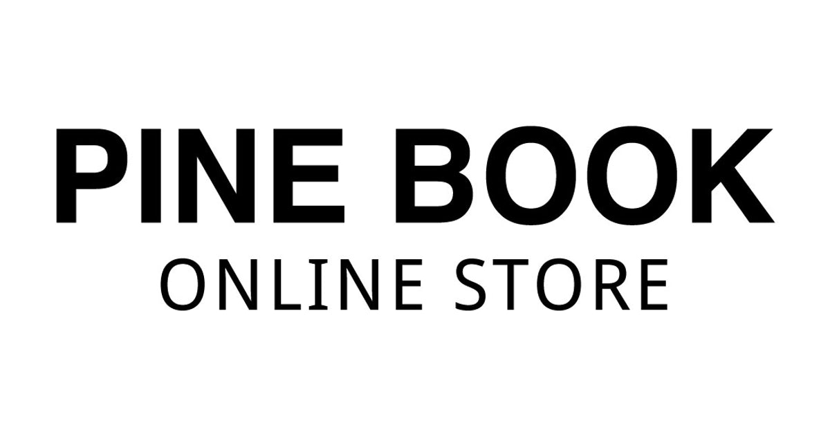 パインブック・オンラインストア – パインブック公式・オンラインストア
